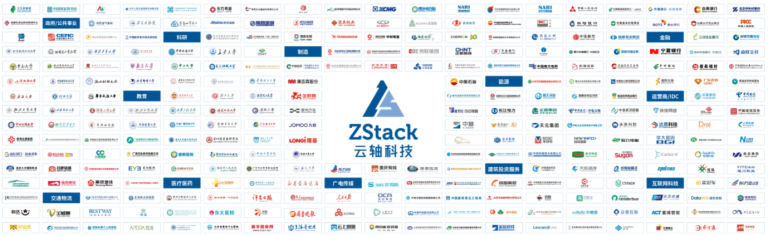 Apply to Become ZStack Partner