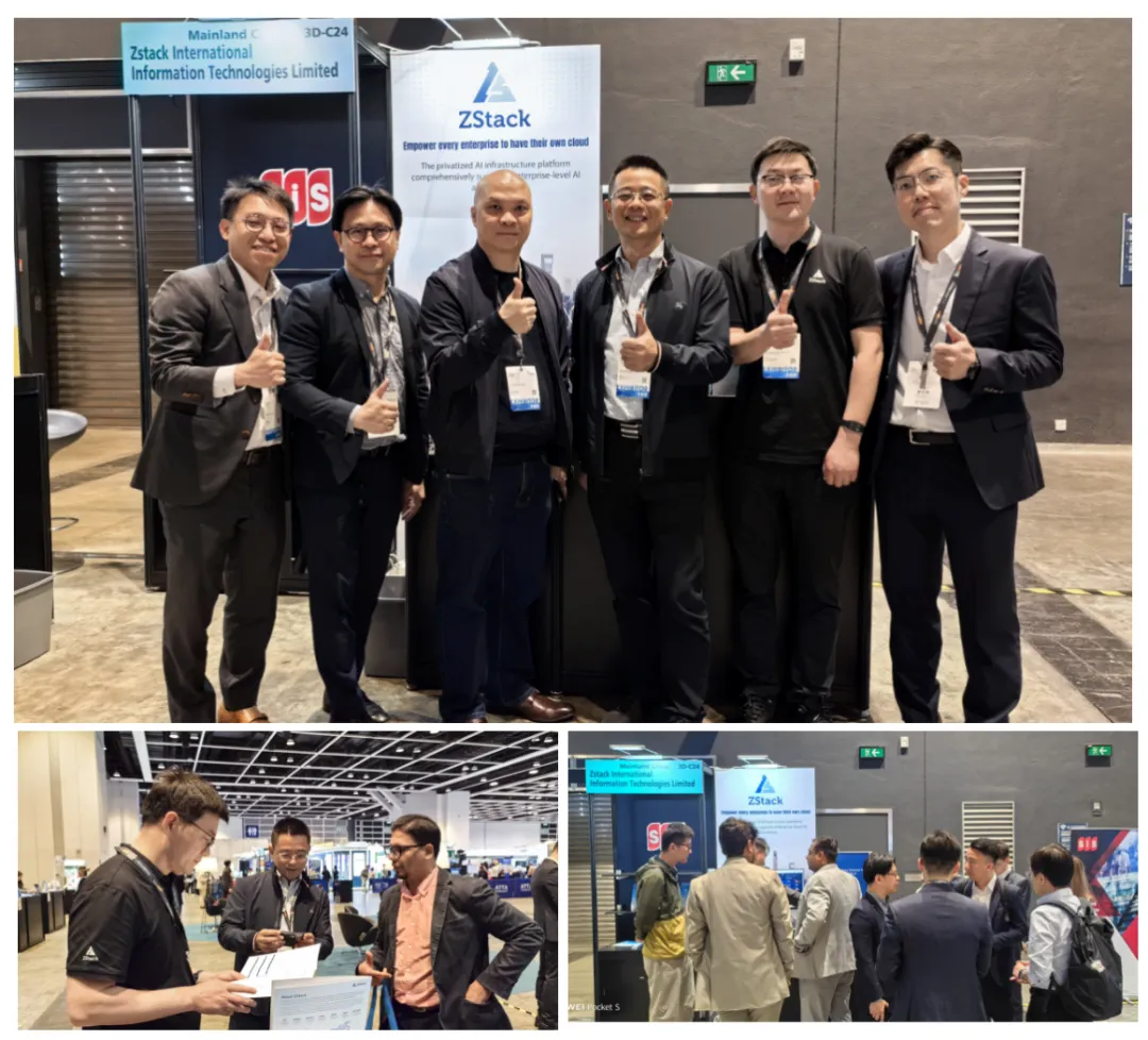Globalization 2.0 | ZStack Showcases at 2025 Hong Kong International Innovation & Technology ...