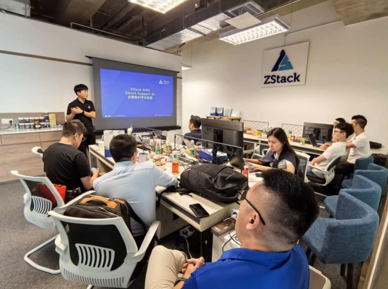 Globalization 2.0 | ZStack Hosts Hong Kong Partner Day: Storage and AIOS Empower Business ...